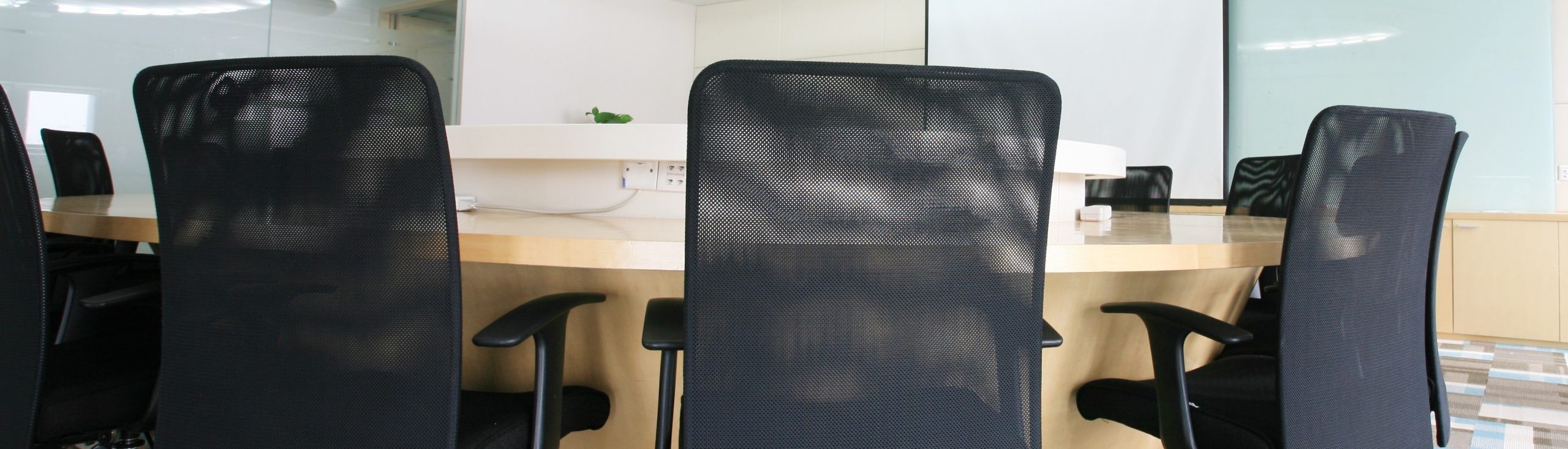 Education Council - BCIT